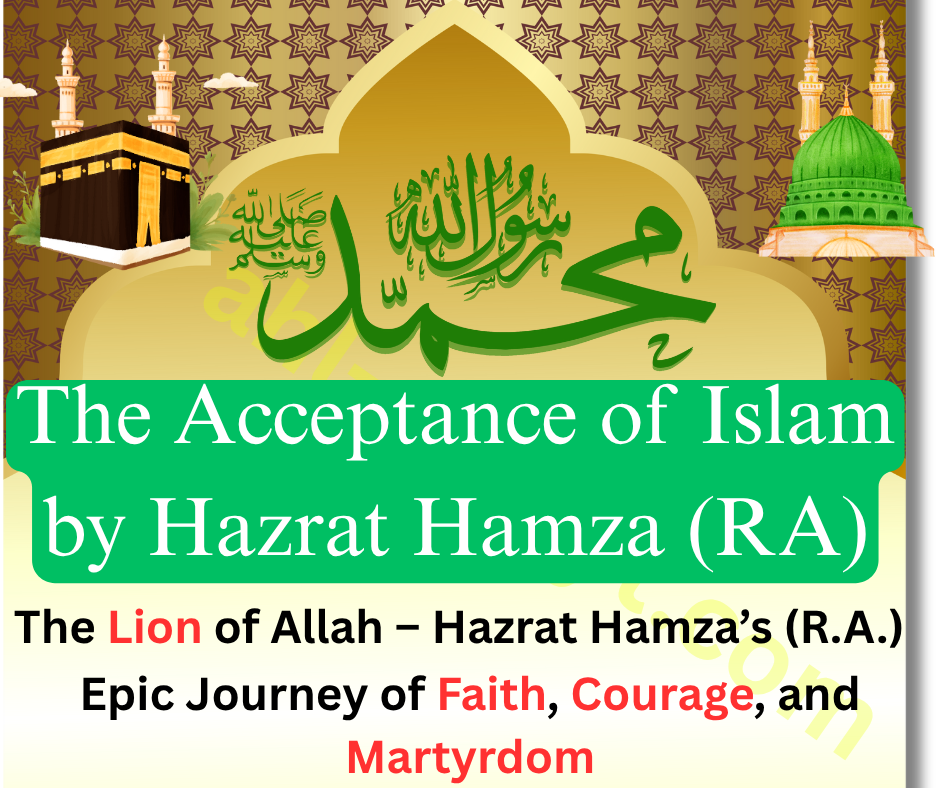 Hazrat Hamza: The Fearless Warrior Who Embraced | Ahlebayt